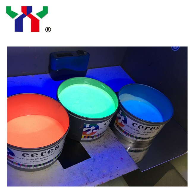 1KG CAN Pantone 803 Yellow Offset UV Fluorescent Ink 1kg-can-pantone-803-yellow-offset-uv-fluorescent-ink