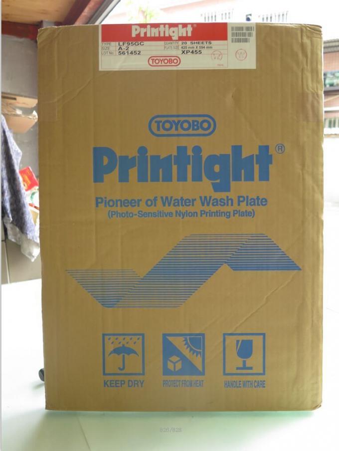 [TOYOBO]Printight Photo Sensitive Nylon Printin Plate A1/A2/A3