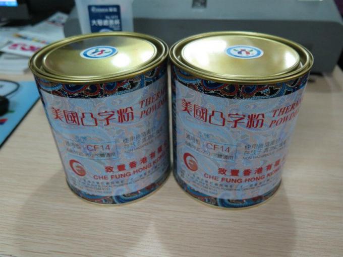 Thermographic Powder(Braille powder)