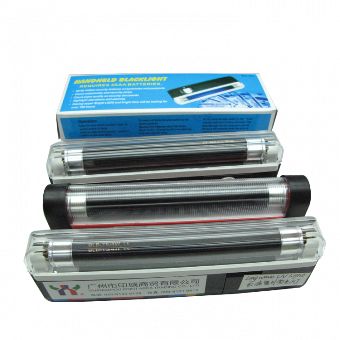 Long-wave / Short-wave UV Light