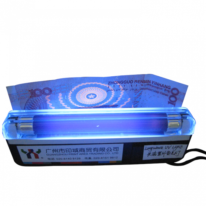 Long-wave / Short-wave UV Light