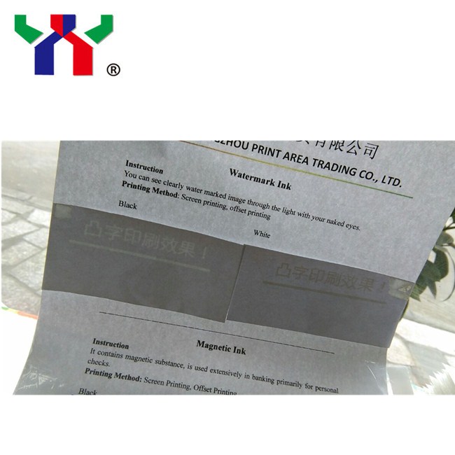 Security Screen Printing Watermark Ink, White/Black Watermark Ink