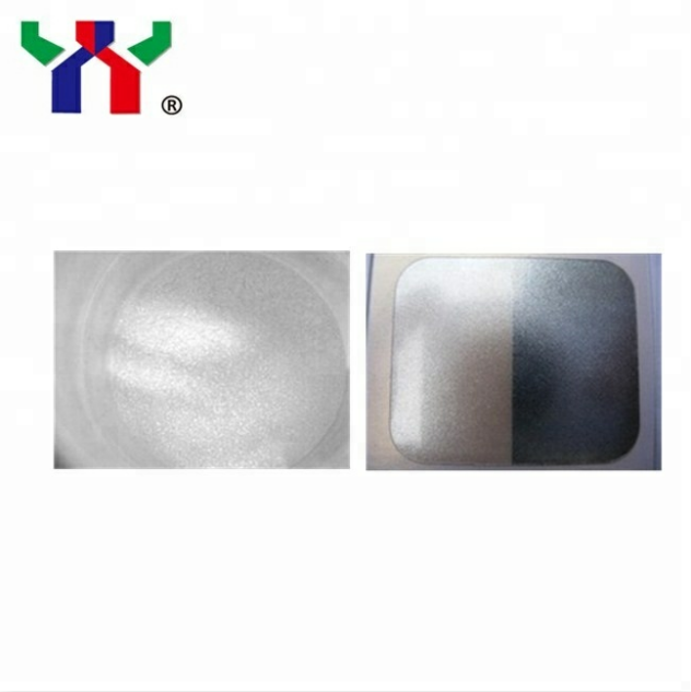 Pearl Ink for Offset printing & Screen Printing