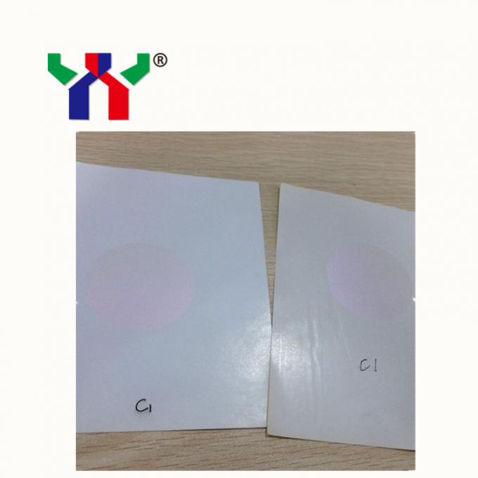 Optical Variable Ink C1 Colorless to Purple, color change ink