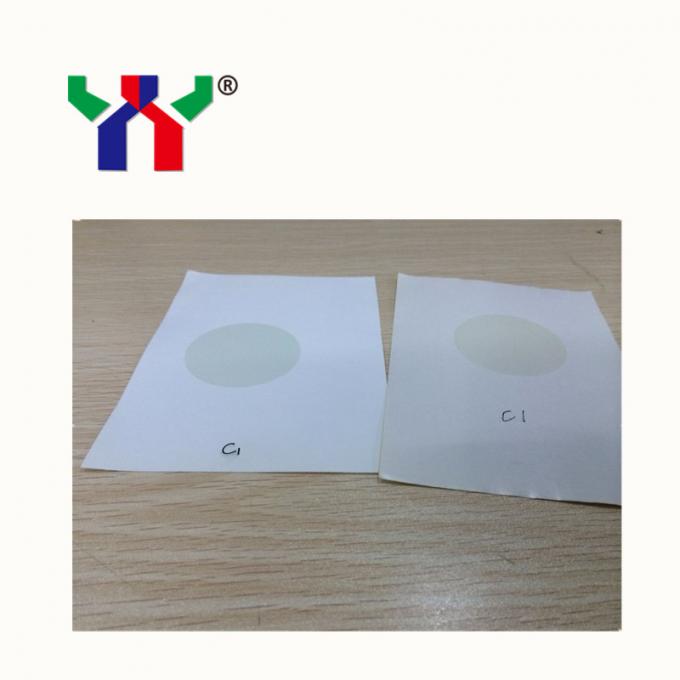 Optical Variable Ink C1 Colorless to Purple, color change ink