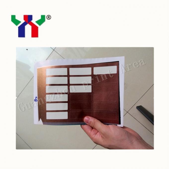 B2 optical variable ink,Solvent Based Ink