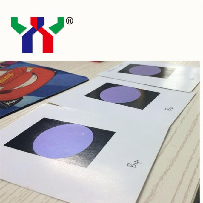 B4 Optical Variable ink, Solvent Based Ink