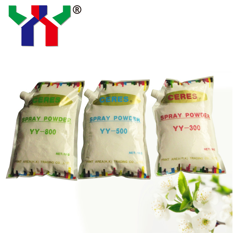 offset Printing Material Spray Powder